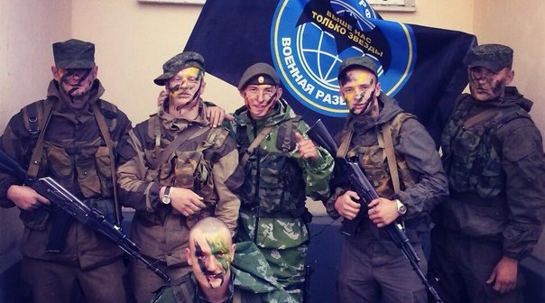 Russia Can Use Sabotage and Reconnaissance Groups on the Ukrainain ...