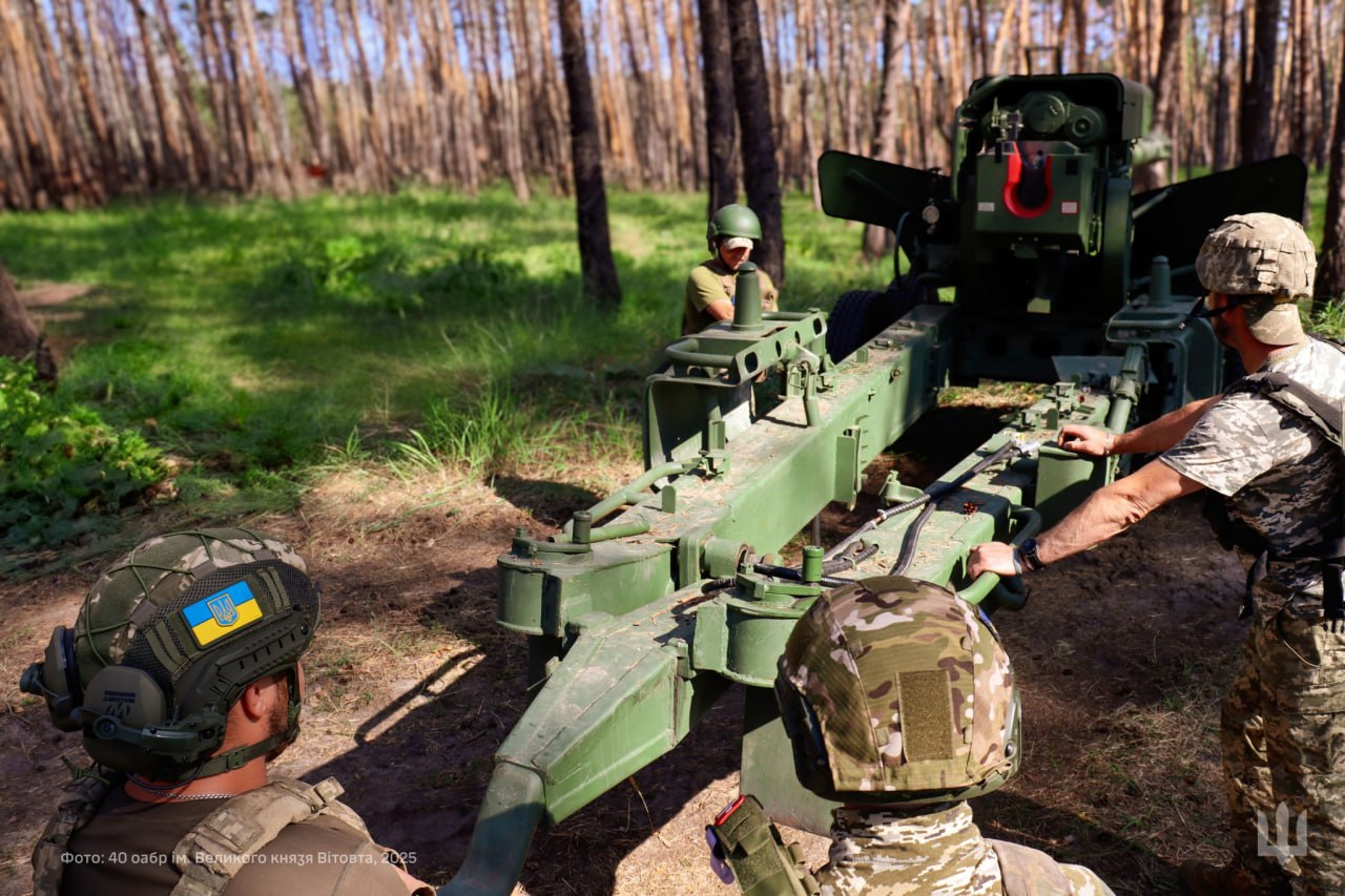 Ukrainian Bohdana Howitzer Could Become the Single Artillery Platform ...