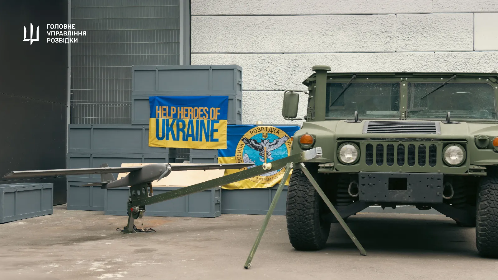 The Defense Intelligence of Ukraine Receives Advanced Hazard System for ...