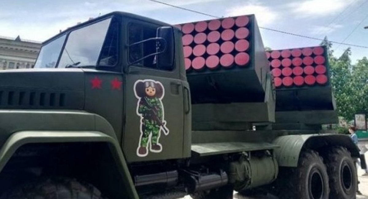 The russians Use Home-made 324mm Rocket System on the Battlefield in ...