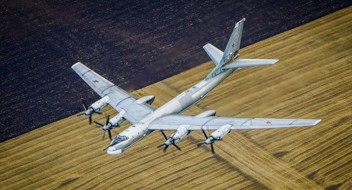 Ukraine Under russia’s Terrorist Attacks on Independence Day: 200 Air ...