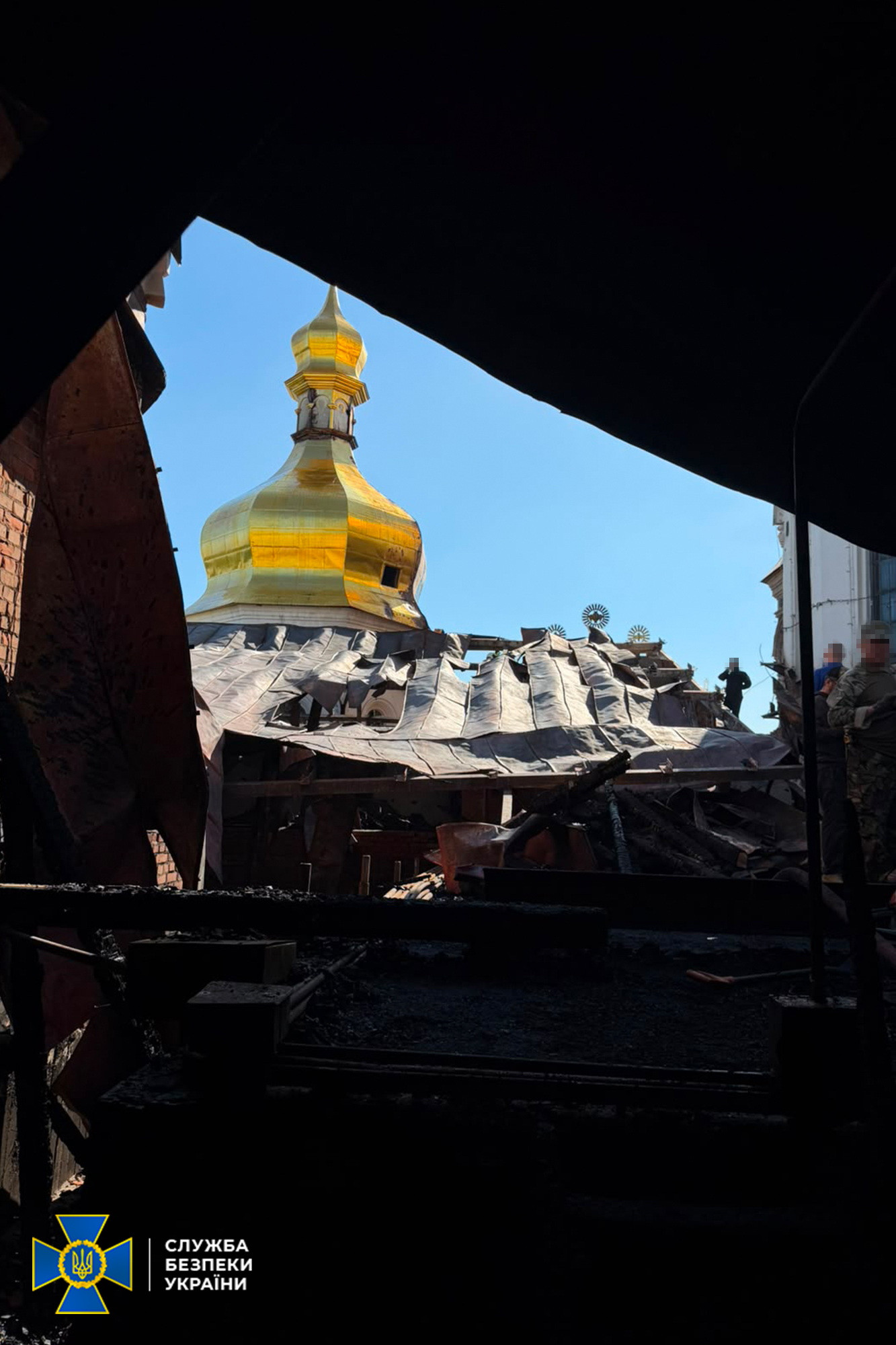 Ukraine's Security Service Identifies Drone That Hit Kyiv-Pechersk ...