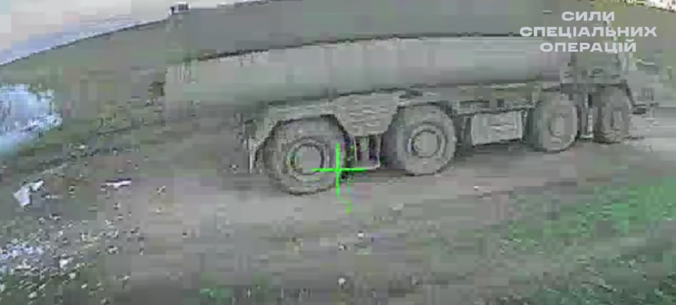 Ukraine's SOF Destroy russian S-400 Launcher, Ammo Depot in Temporarily ...