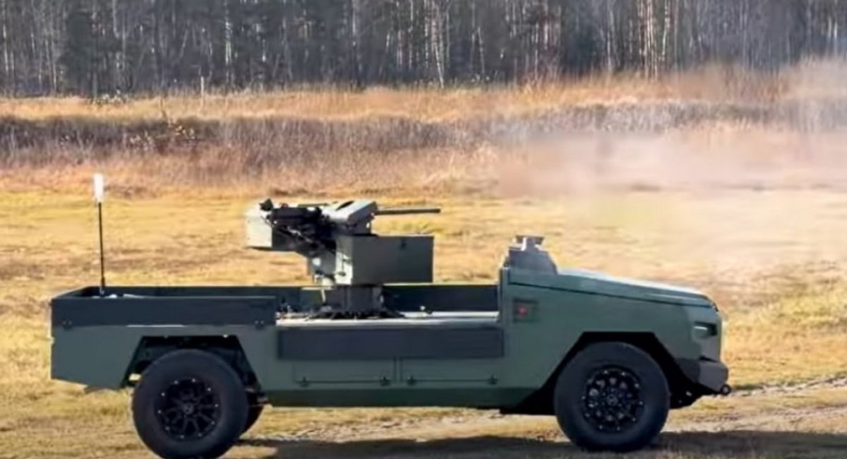Ukrainian Protector Combat Robot Ready For Front With 50 Units Monthly ...