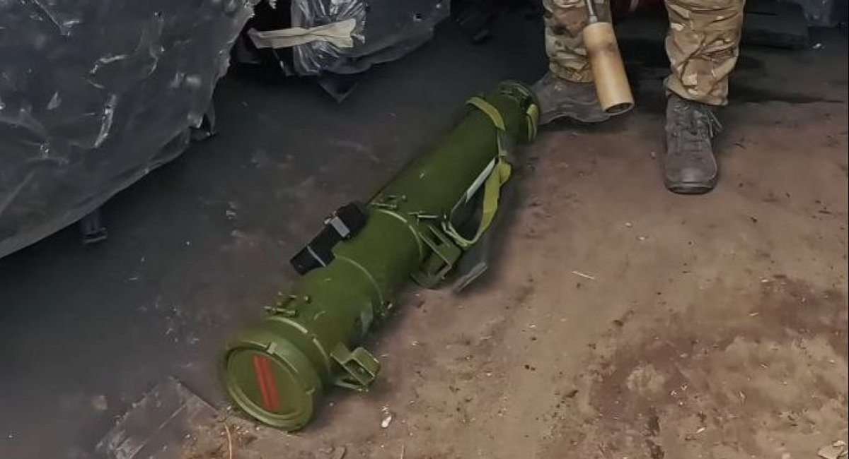 Ukraine’s Military Are Already Using VPR-20 - One More Domestic Rocket ...