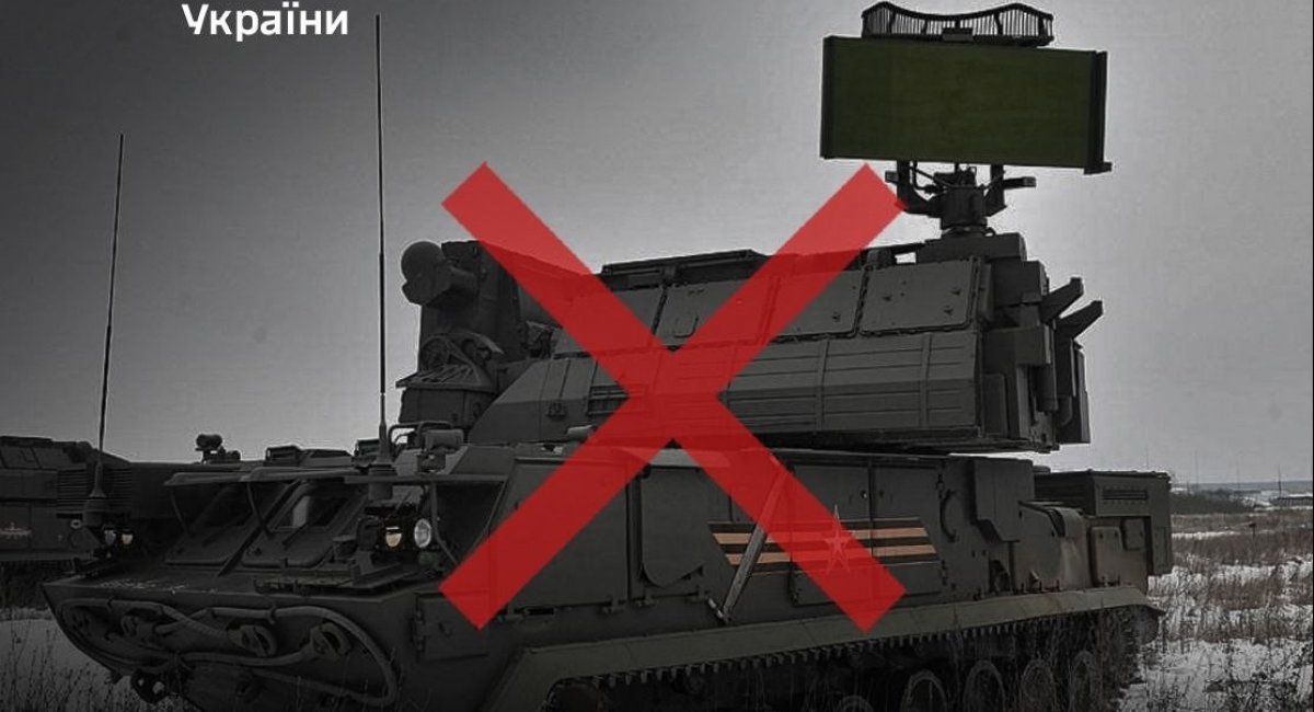 Ukraine Confirmed Strike on russian Tor-M2 Air Defense System in ...