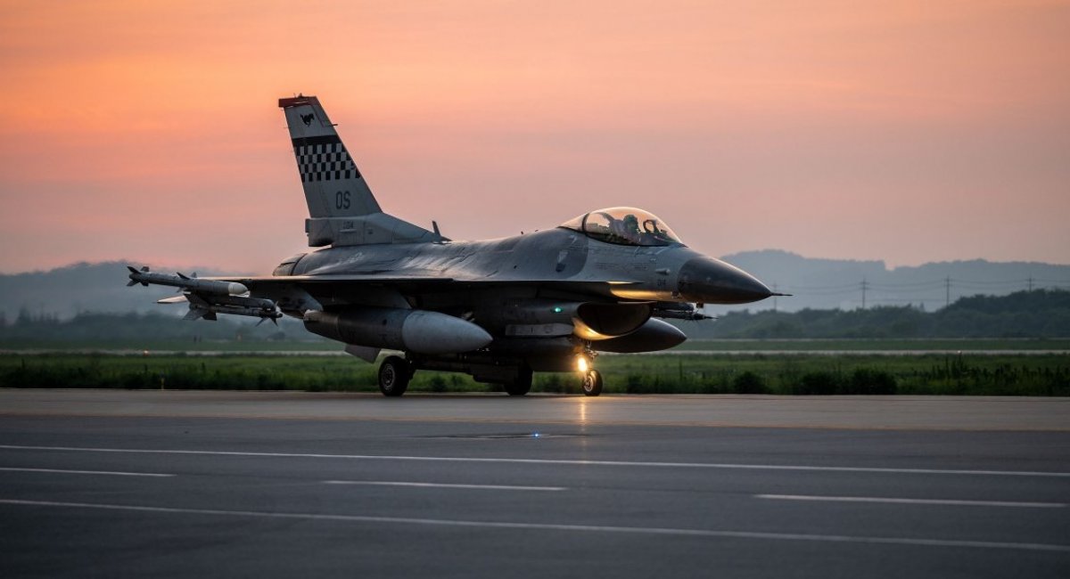 The New Deadlines for Completing the Training of the First Group of ...