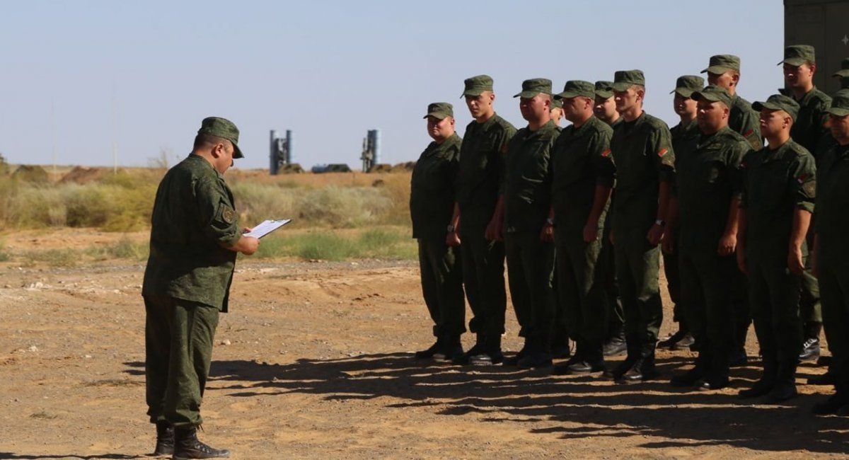 Belarus Announced the Inspection of the Armed Forces Again, Which Has ...