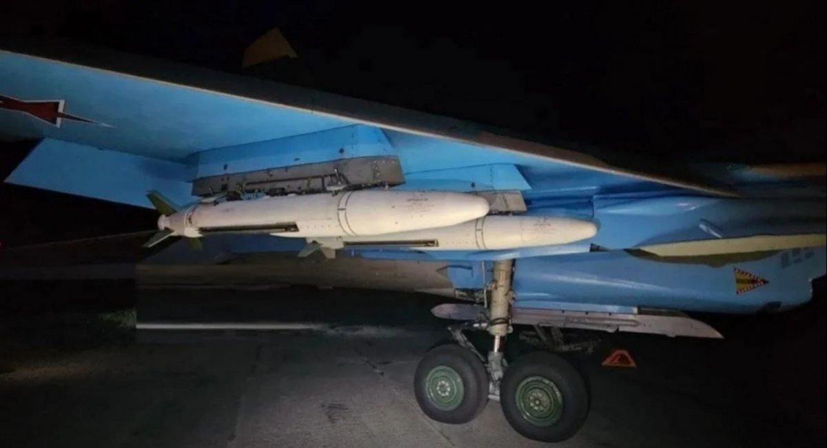 First Photo of Important russia-made Component for UMPB-5R Jet-glide ...