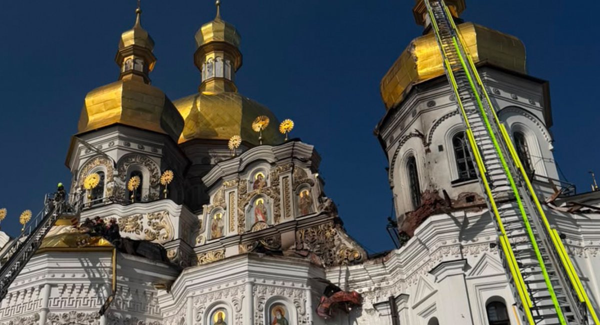 Ukraine's Security Service Identifies Drone That Hit Kyiv-Pechersk ...