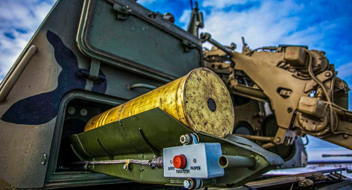 The Situation With Ammunition In russia And Ukraine: the Head of ...