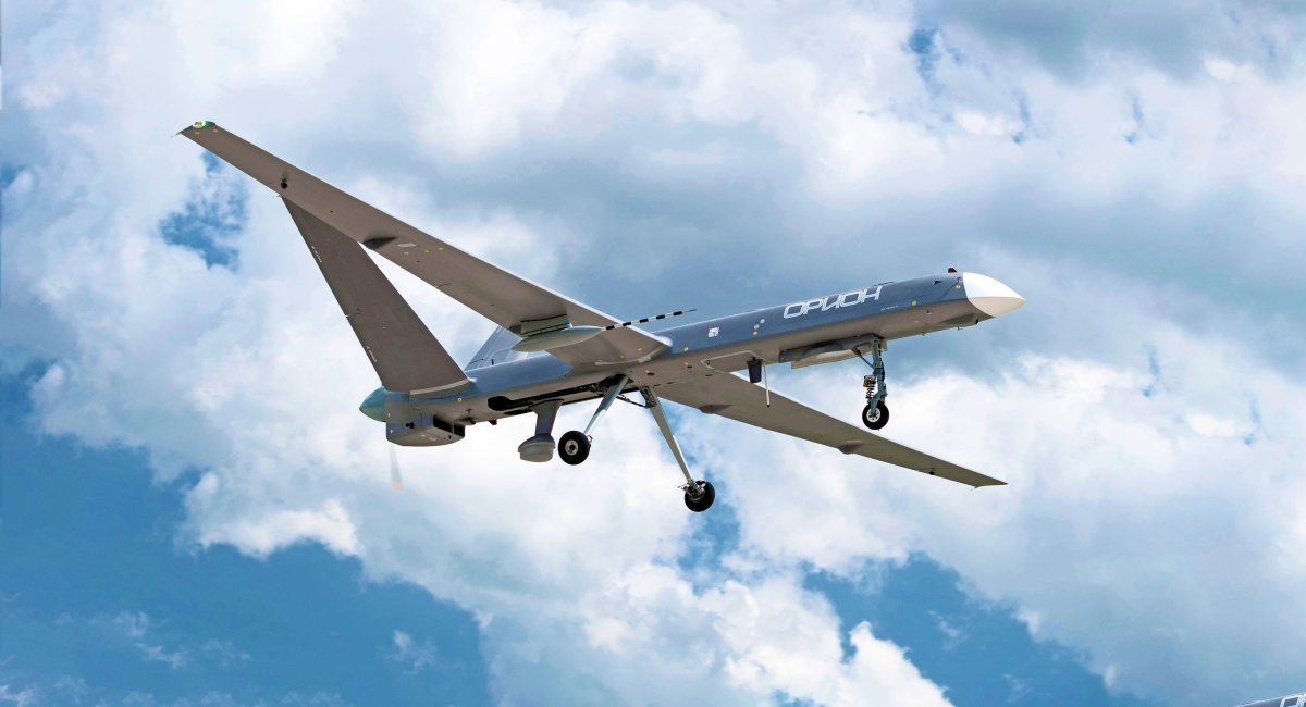 russia Loses Another Orion UAV in Friendly Fire Incident | Defense Express
