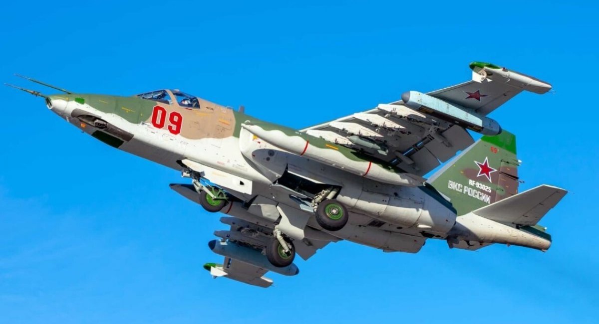 Can russia Launch Geran-4 and Geran-5 from Su-25 Aircraft, and What ...
