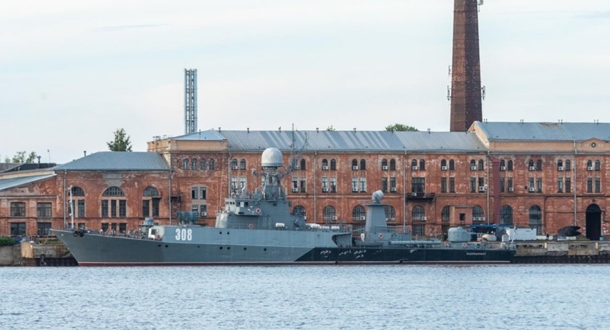 Why Ukraine's Strike on Kronstadt May Matter More Than Fire at St ...