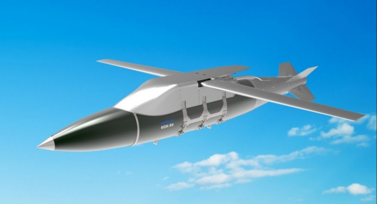 Turkey Unveils New Version of KGK-84 Aerial Bomb Guidance Kit Appears ...