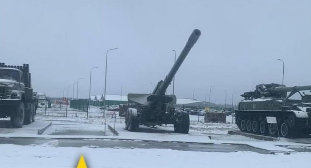 The Atesh Movement Partisans Scout russian Motor Rifle Division ...