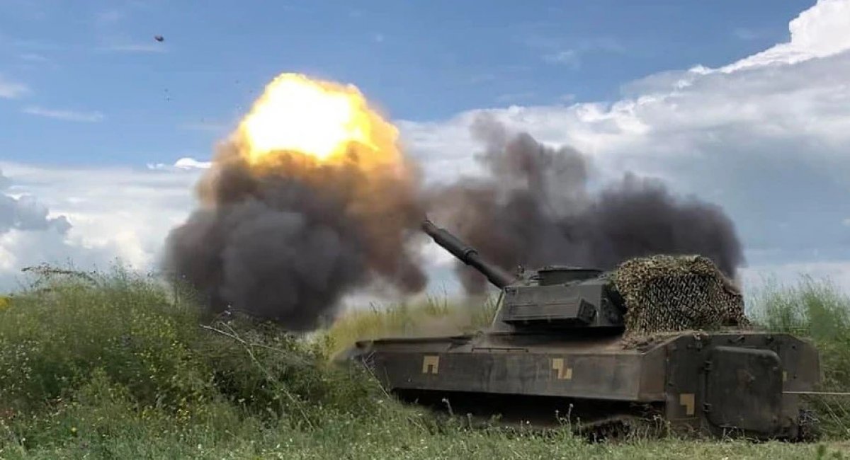 The Defense Forces of Ukraine are Working and Moving Forward in the ...