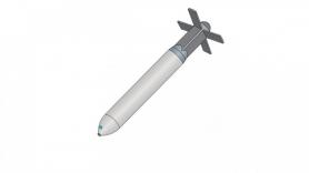 Weapon products: description, specifications, photo, video