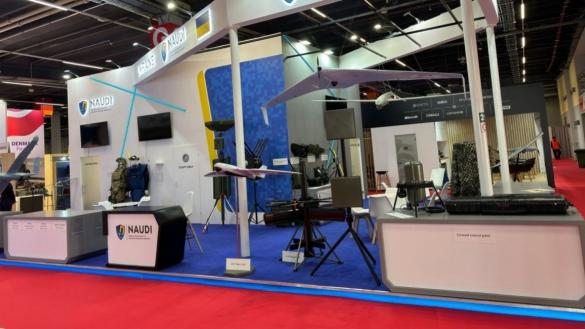 Defense Industrial Sector of Ukraine